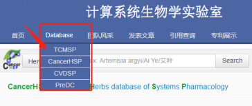 你所不知道的TCMSP数据库：查询药物成分、揭示天然抗癌药物的分子机制、药物-靶点-疾病…… - 知乎