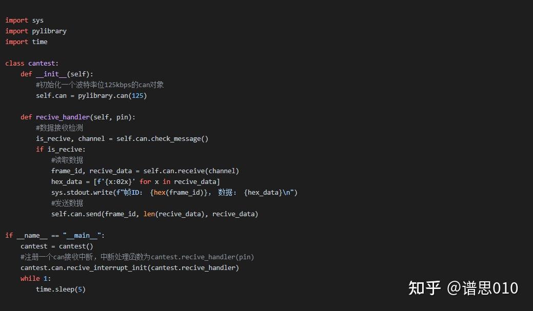 探索更强性能的Python Controller开发：MicroPython快速入门教程 - 知乎