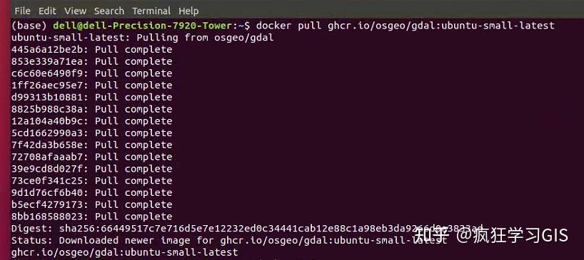 Linux部署GDAL环境的Docker镜像 - 知乎
