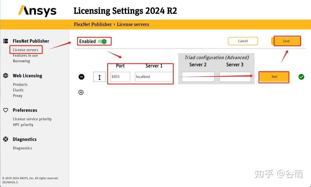 ANSYS & Zemax 2024 R2 软件安装详细教程（Lisence完美） - 知乎