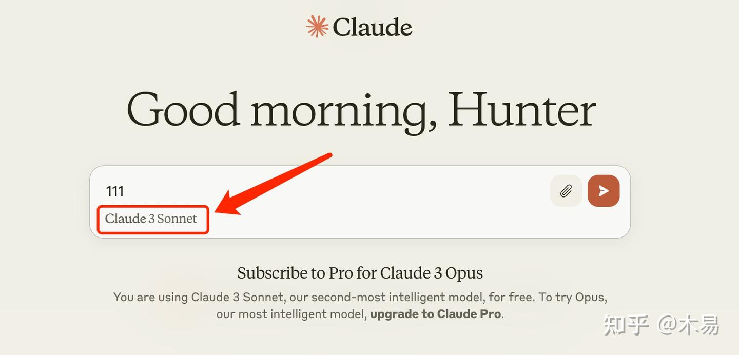 Claude 3模型重磅发布！号称已全面超越GPT4！附详细解读和体验地址 - 知乎