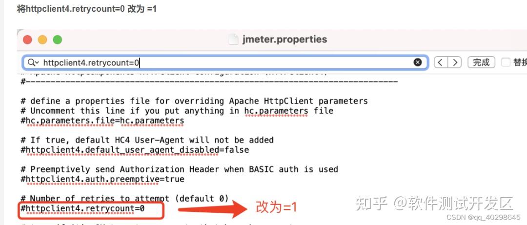 Jmeter常见压测错误解决 - 知乎