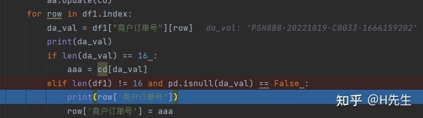TypeError: 'int' object is not subscriptable - 知乎