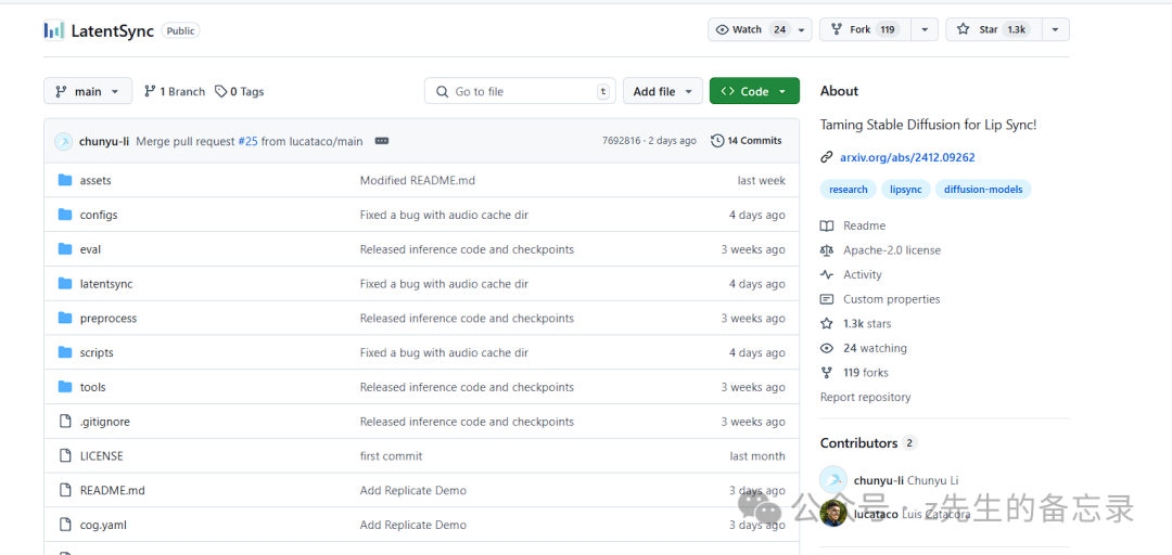 【好强! 爆火的对口型模型来啦】字节开源SOTA模型LatentSync，效果超过MuseTalk,消费级显卡也能快速生成! - 知乎