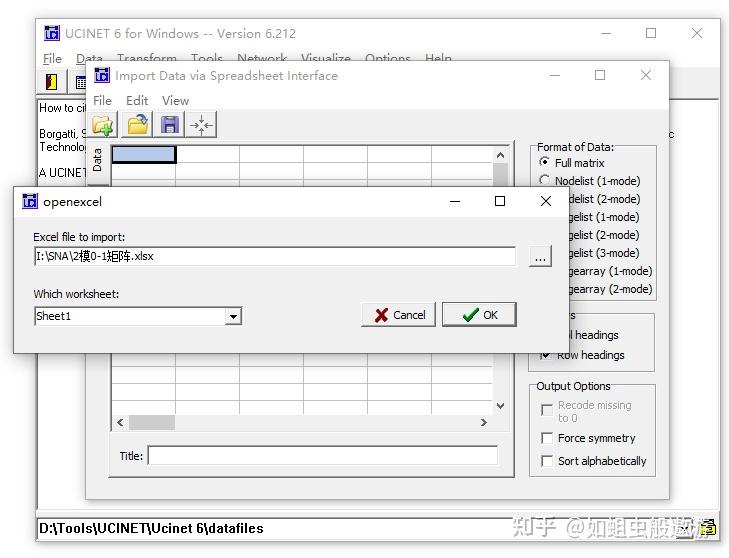 UCINET软件实现社会网络分析法提取指标(文献计量研究)全流程图解 - 知乎