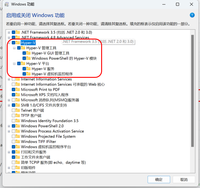 Windows也能轻松玩转Docker？Hyper-V虚拟机安装iStoreOS保姆级手把手教程 - 知乎