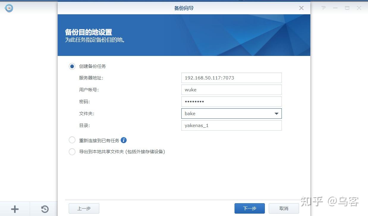 unraid技巧分享——用docker搭建webdav，以及webdav使用方法 - 知乎