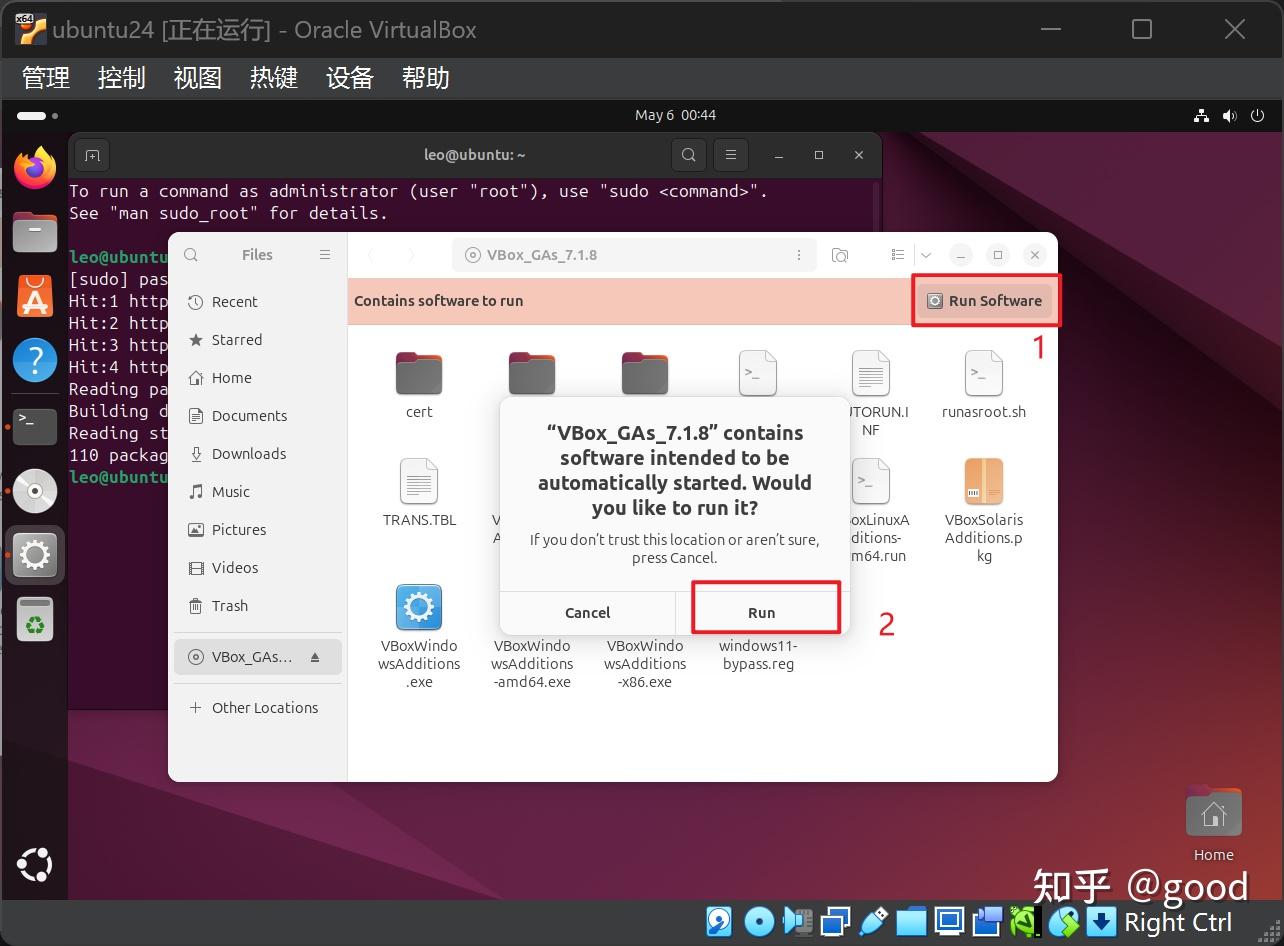 Linux Kernel Debug环境搭建-VirtualBox篇 - 知乎