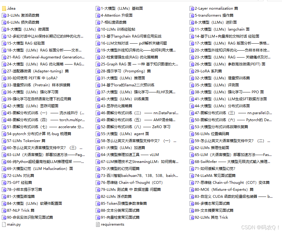 AGUI 与 n8n 结合的调研与实践：列举使用场景 - 知乎