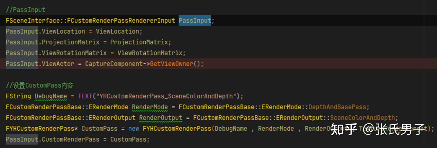 UE5 Custom Render Pass - 知乎