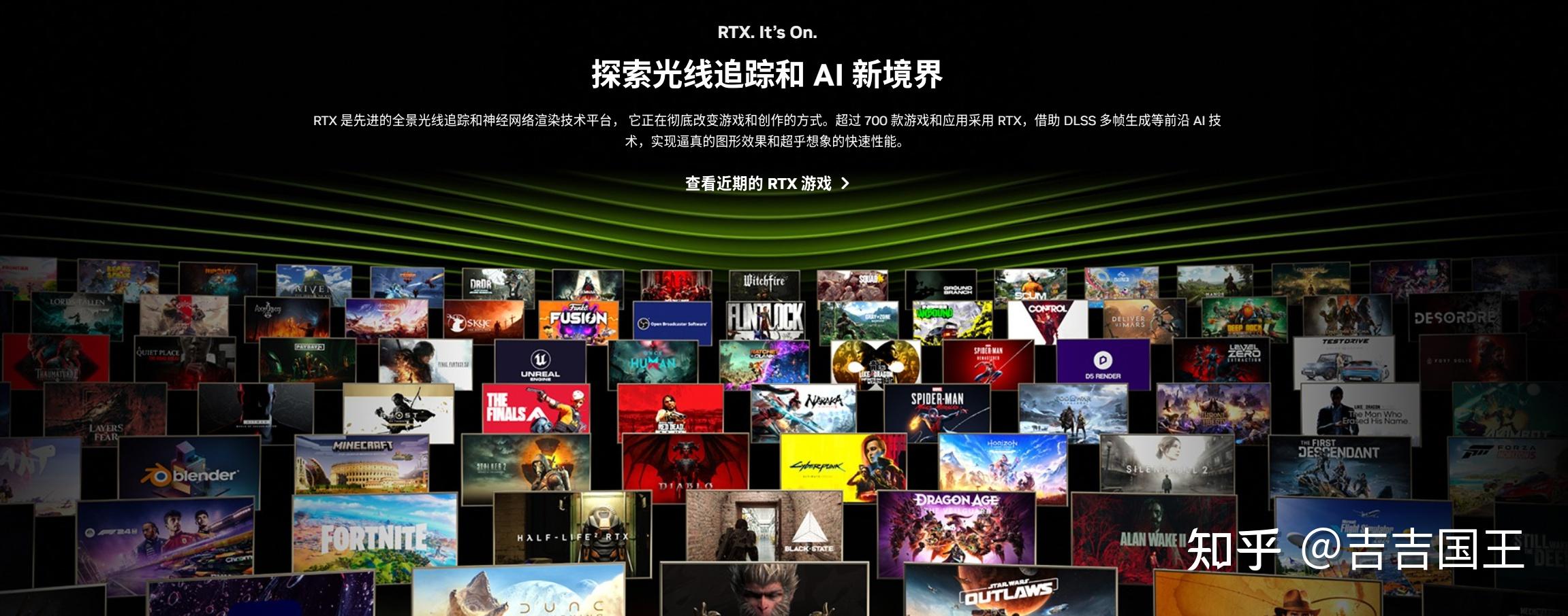 性价比大UP！聊聊RTX50系显卡的新技术 - 知乎