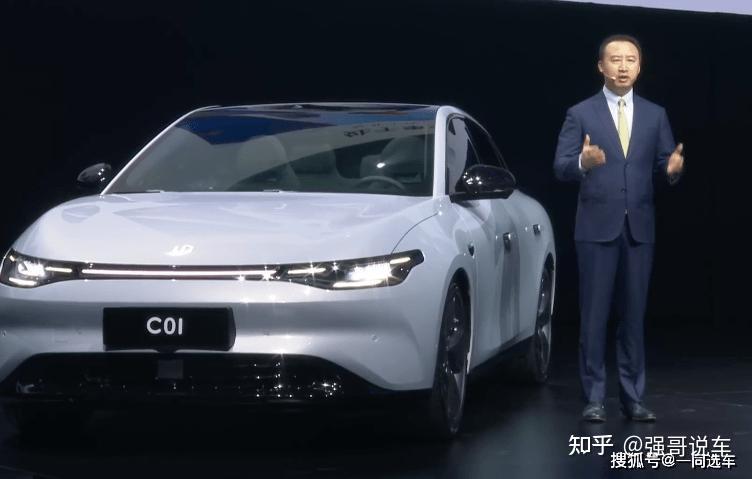 极致性价比表现，零跑C01未来可期 - 知乎