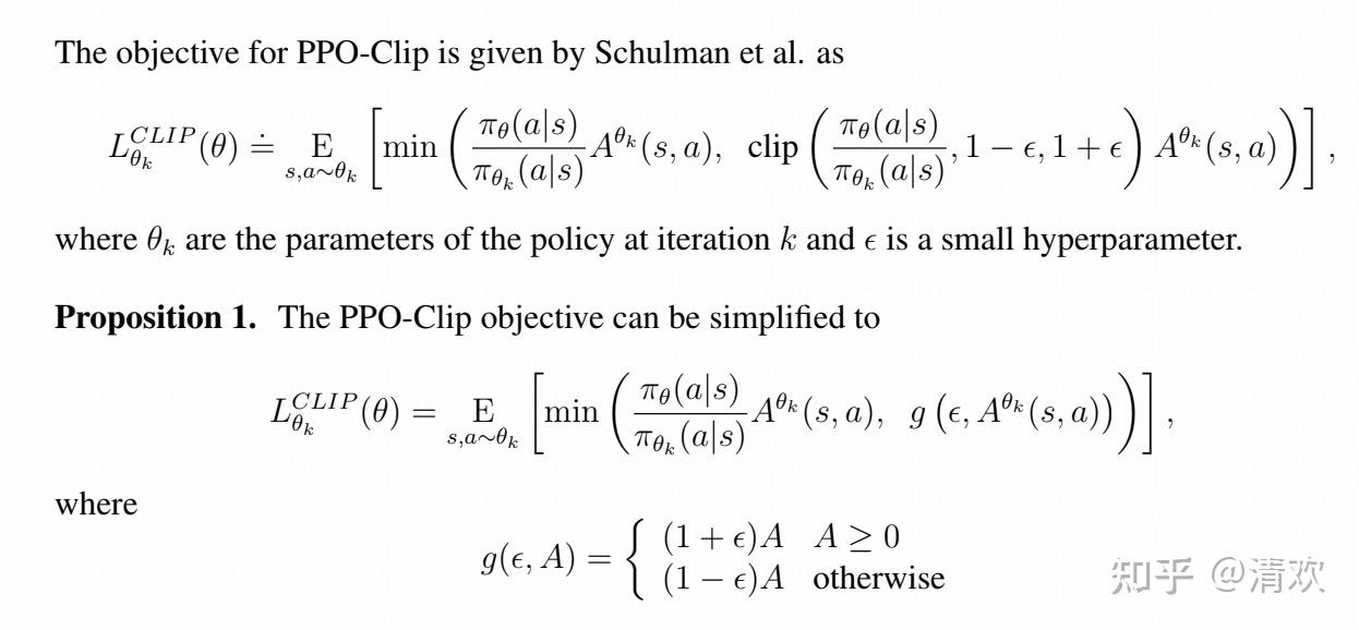 如何理解 PPO-CLIP 目标函数中的 clip 和 min 操作？过犹不及论 - 知乎