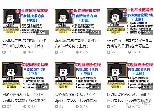 SPDK block device 及其编程的简单介绍 - 知乎