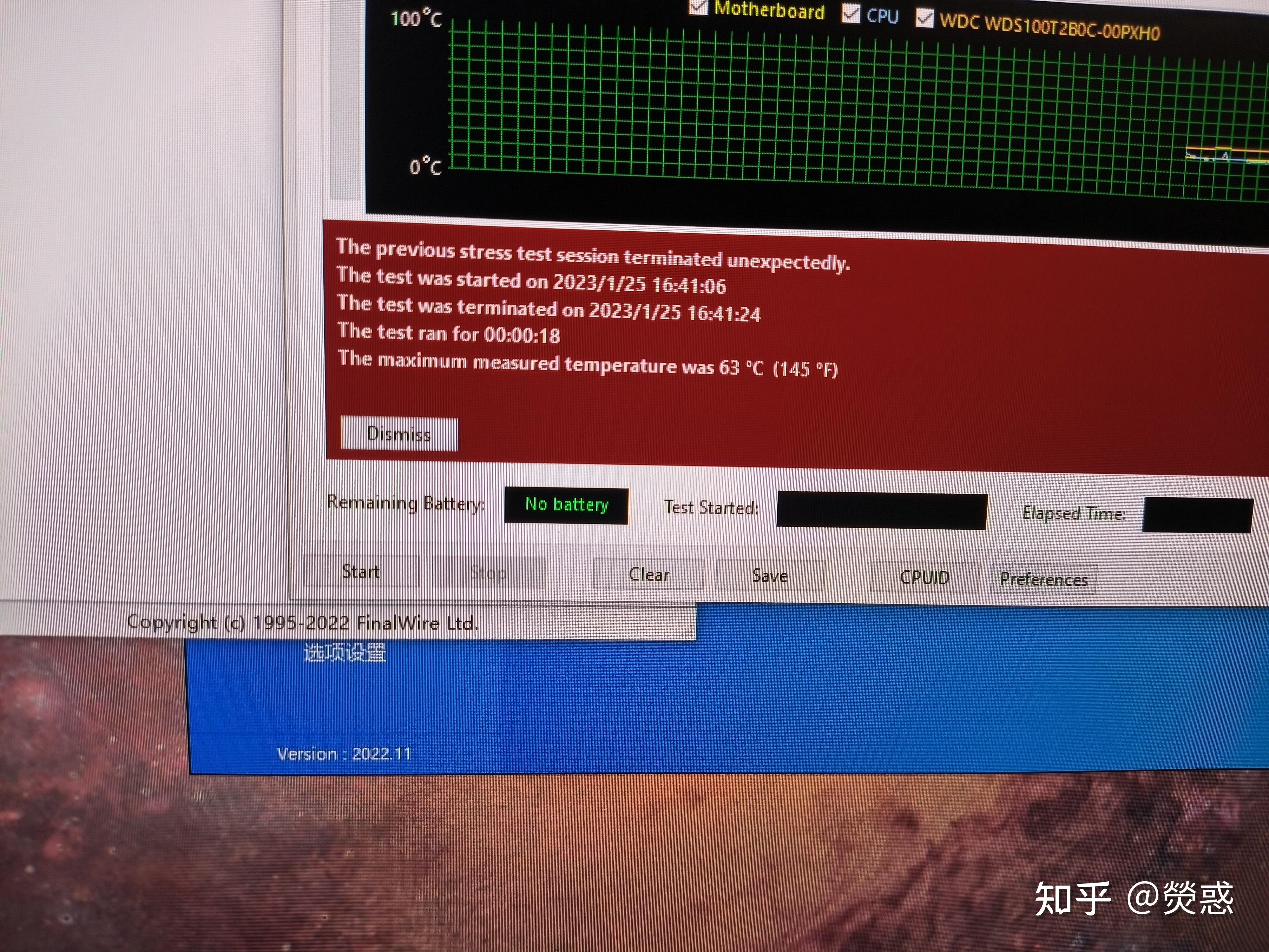 AMD cpu Whea 18报错 - 知乎