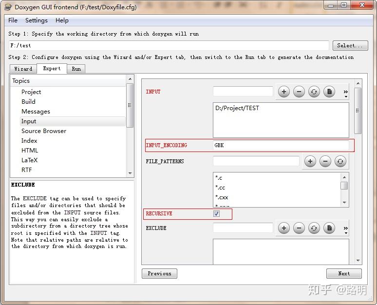 Doxygen快速入门 - 知乎