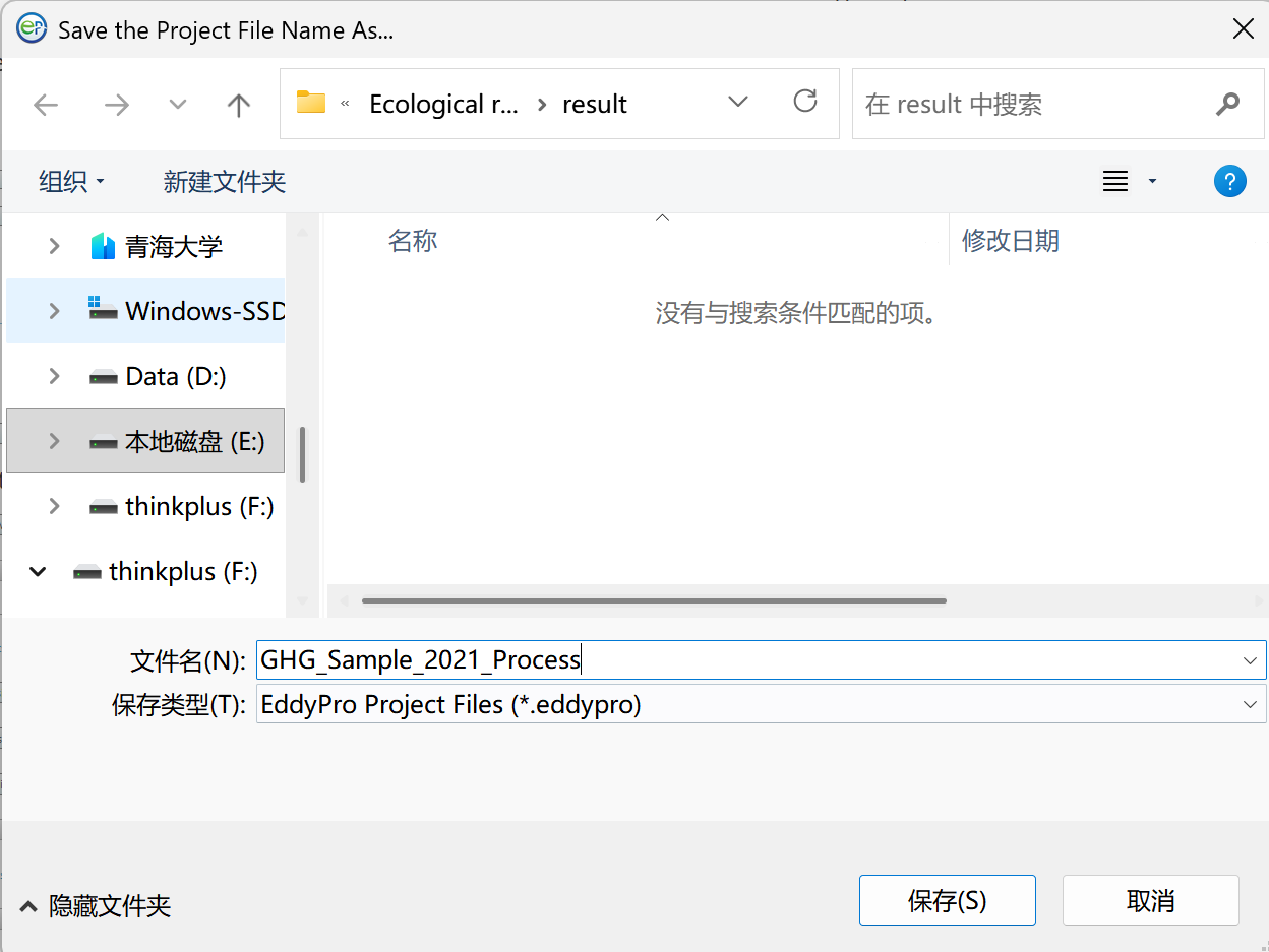 使用Eddypro处理涡度通量数据 - 知乎