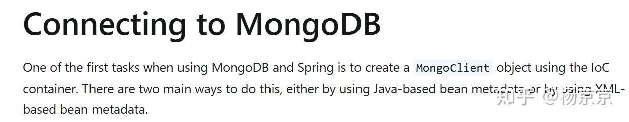 Spring Data MongoDB基础入门 - 知乎