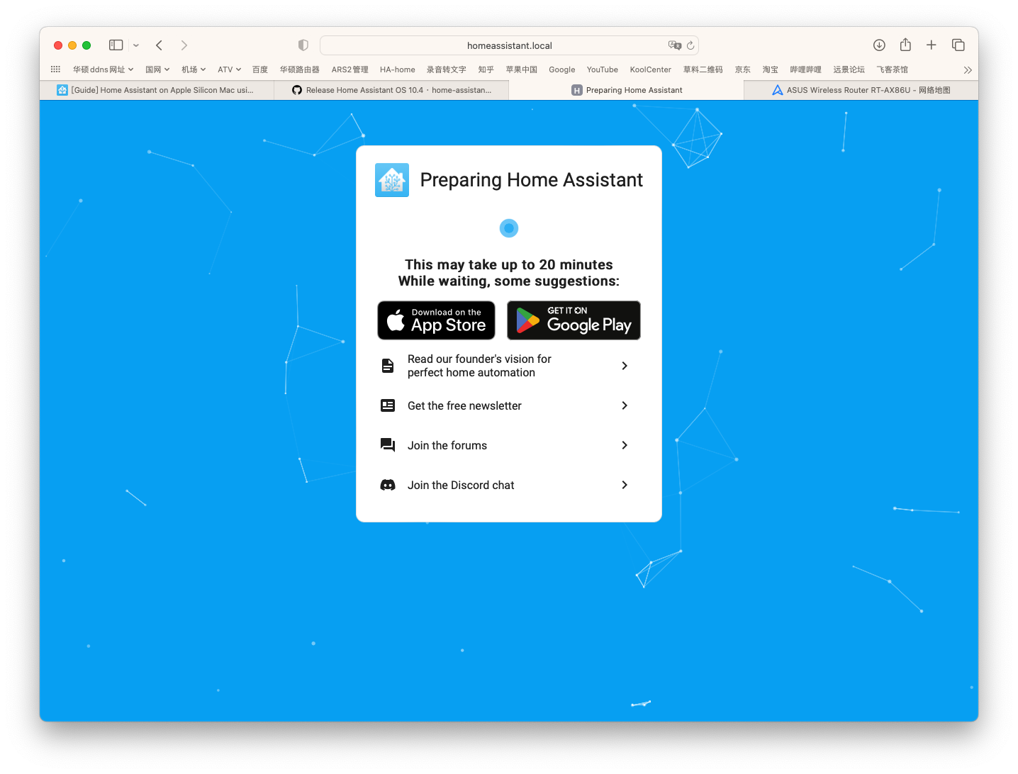 Apple Silicon Mac（M1、M2芯片）安装完整版Home Assistant教程 - 知乎