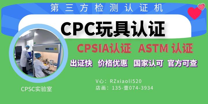 婴儿车ASTM F833认证 - 知乎