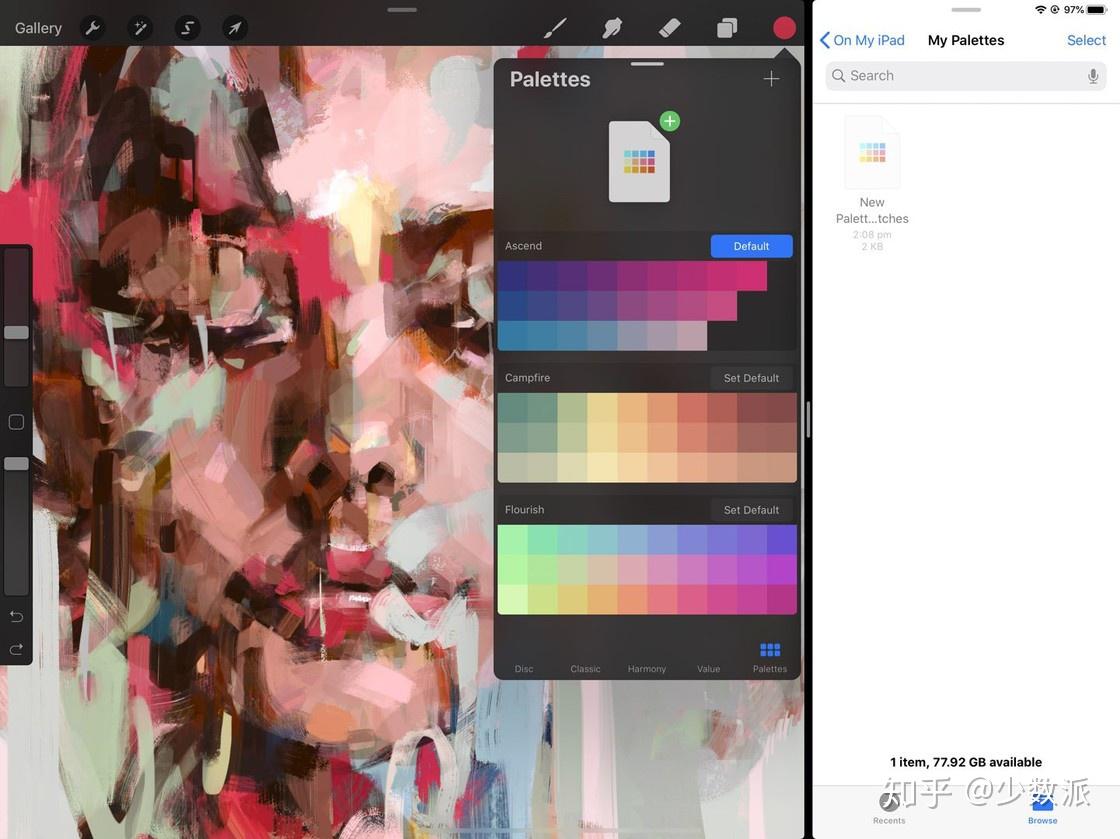 Procreate 快速入门指南 - 知乎