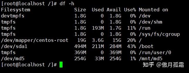 虚拟机中进行raid5测试部署 - 知乎
