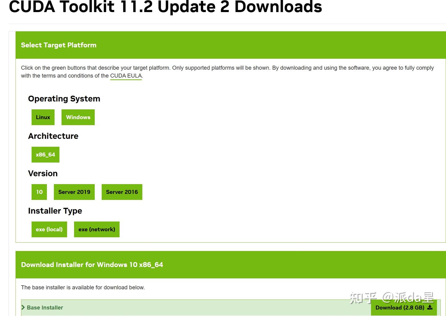 CUDA、cudnn安装教程。pip和conda安装库的区别 - 知乎