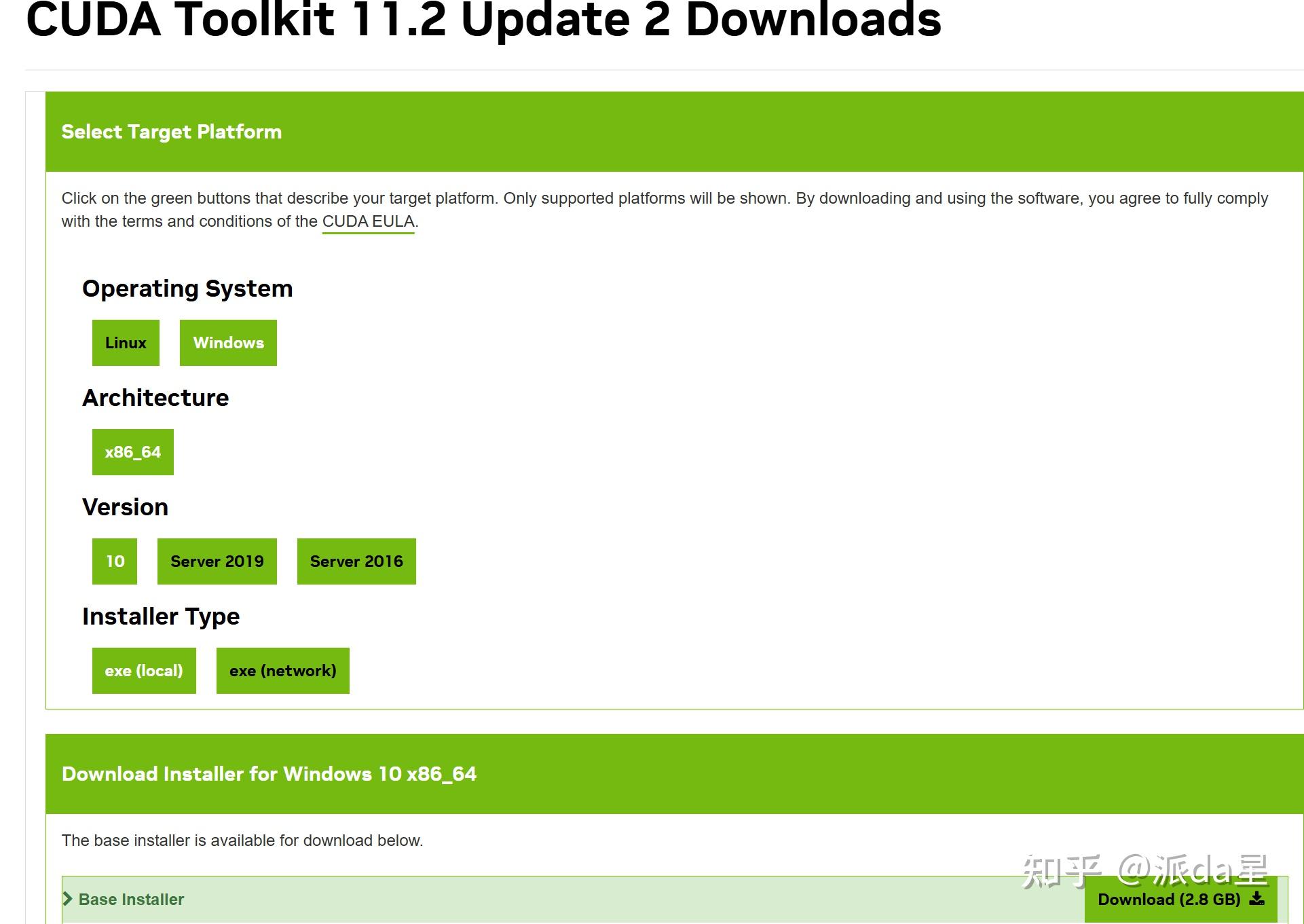 CUDA、cudnn安装教程。pip和conda安装库的区别 - 知乎
