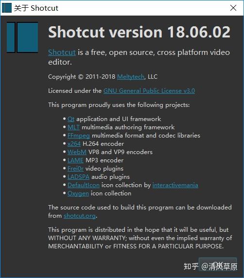 【教程】Shotcut视频剪辑软件使用 - 知乎