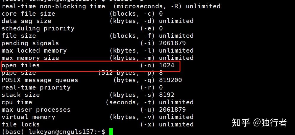 Nginx-socket() failed (24: Too many open files) while connecting to ...