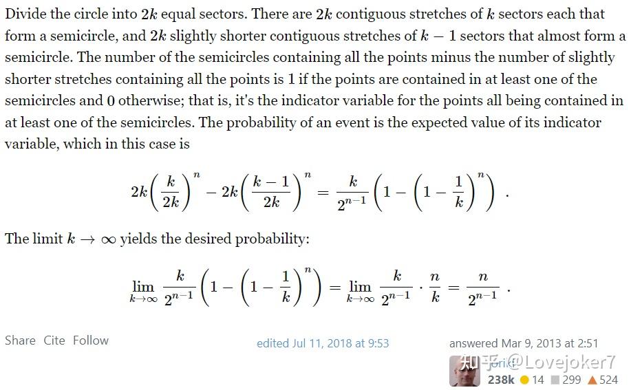 量化绿皮书Chapter4-Probability Theory - 知乎