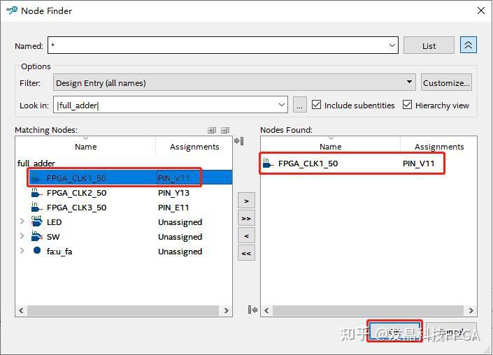 Signal Tap Logic Analyzer使用讲解 - 知乎