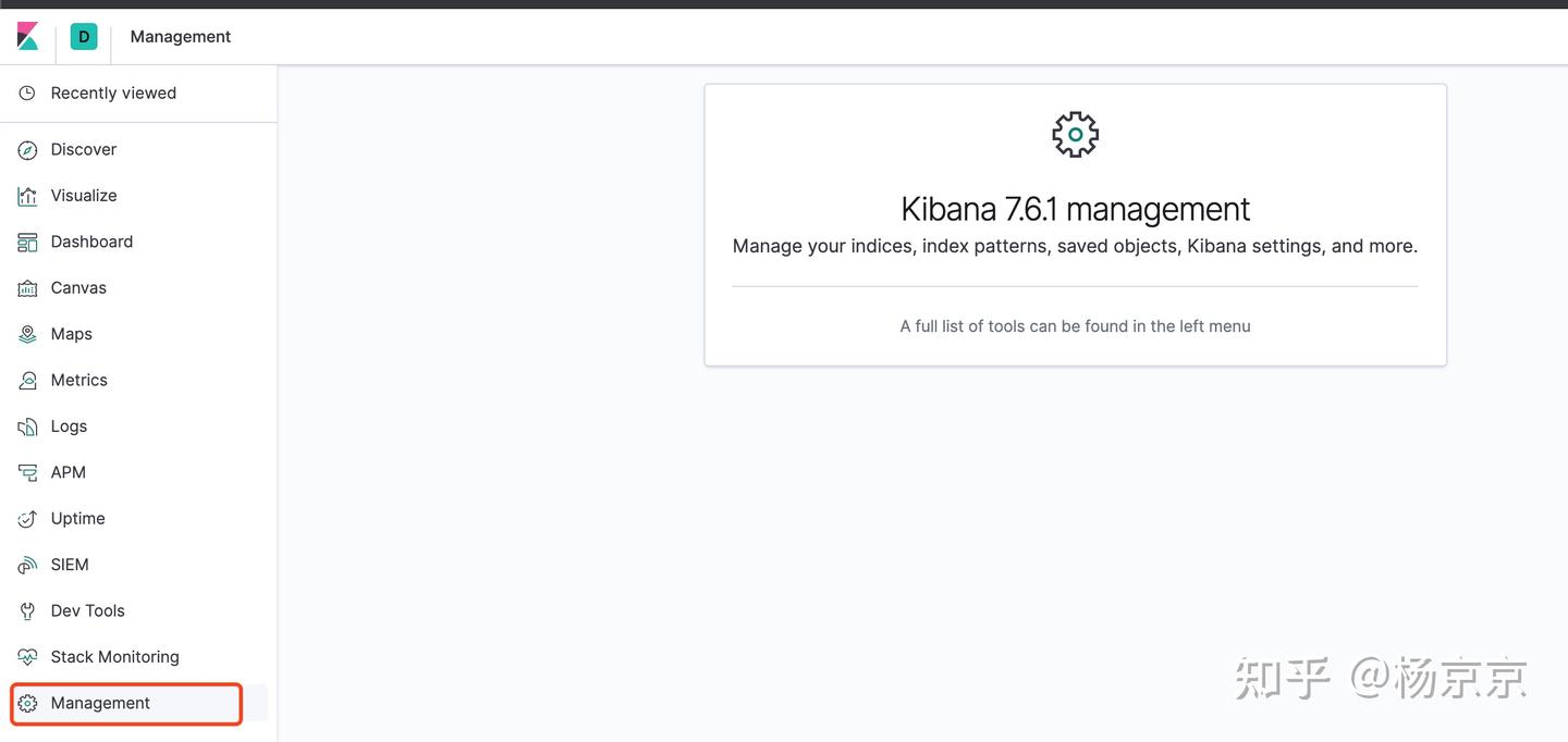Kibana基础入门 - 知乎