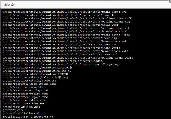 抖音跳转微信/QQ/网页H5源码程序-附搭建教程 - 知乎