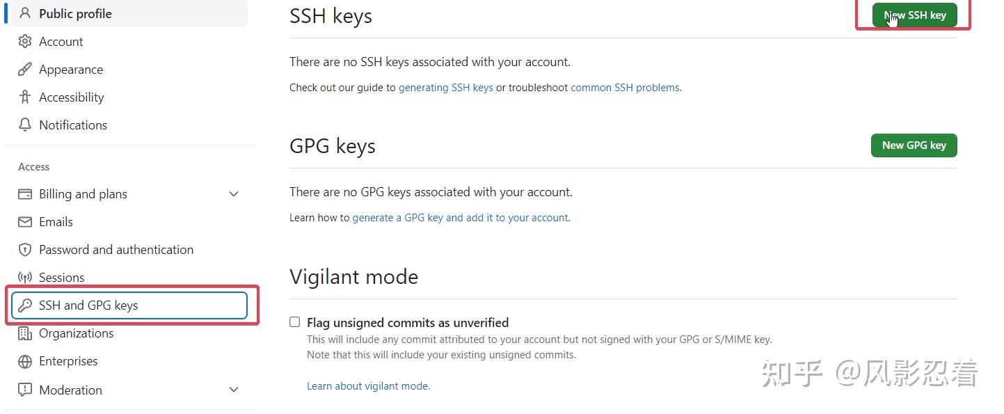 GitHub（七）远程仓库：远程仓库的创建、配置 SSH 公钥 - 知乎