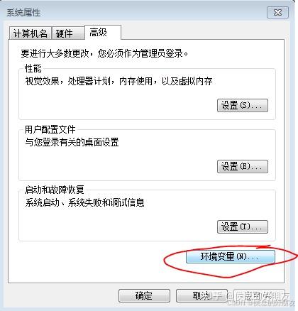 [Minecraft]MC Java版详细安装教程+踩坑经验 - 知乎