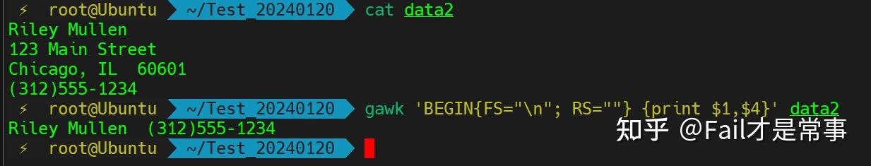 21_Shell进阶gawk命令_Linux基础Shell篇 - 知乎