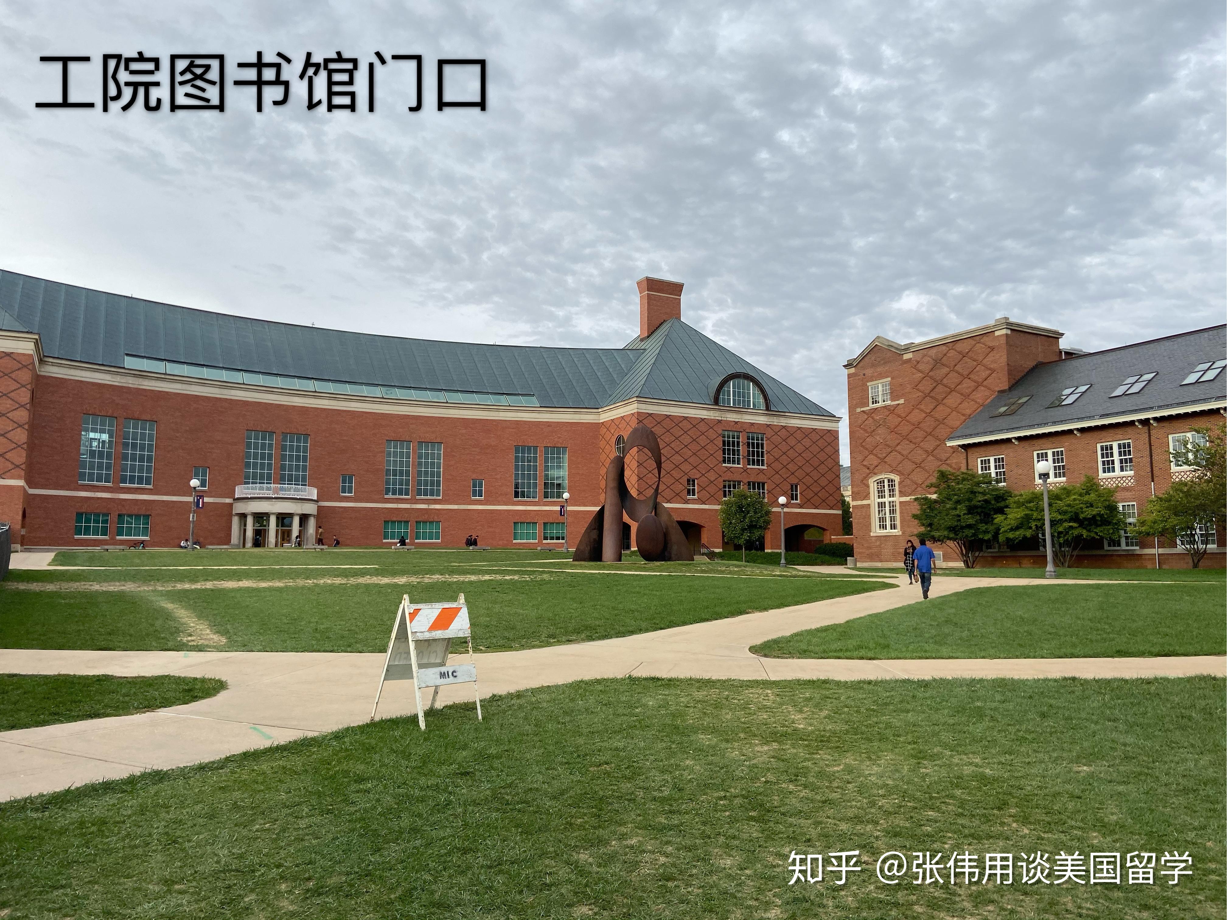 UIUC MSA会计硕士谈留学经历与就业 - 知乎
