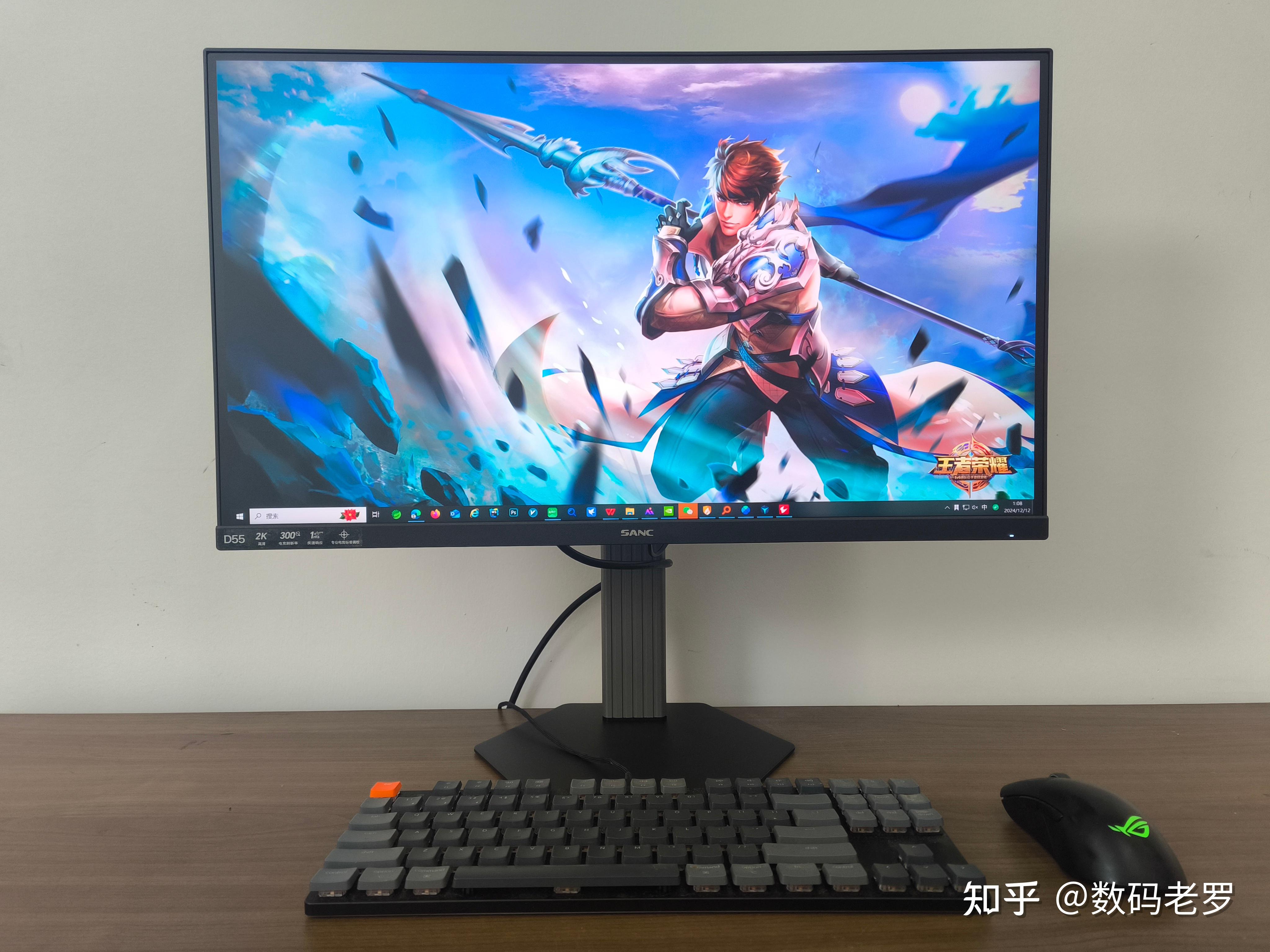SANC D55深度测评：320Hz电竞之王，创意与性能的完美结合 - 知乎