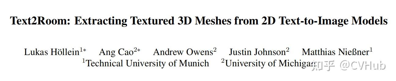 Text2Room：第一个从文本生成室内三维场景的方法！ - 知乎