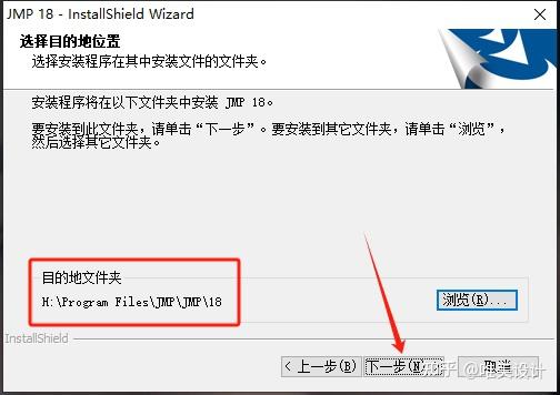 SAS JMP Pro 18 中文版数据统计分析软件 破解版分享 - 知乎