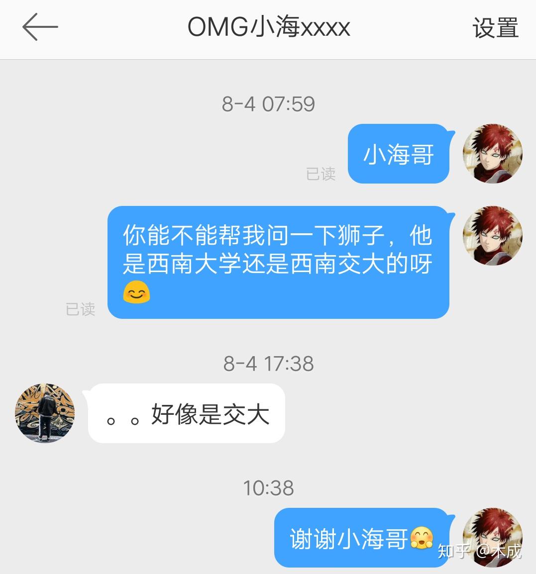 如何评价 OMG 获得首届 PGI FPP 冠军？ - 知乎