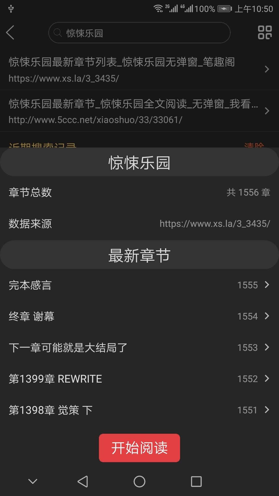 分享下使用Golang + React Native开发APP的体验 - 知乎