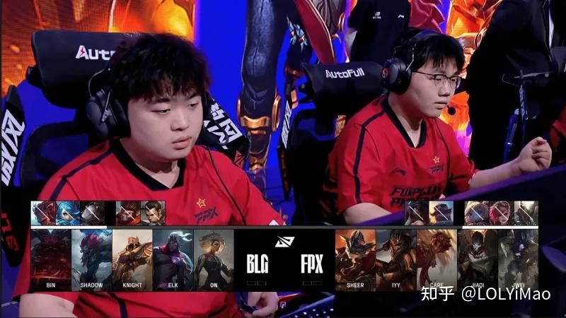 2025LPL第三赛段BLG 2-0 FPX - 知乎