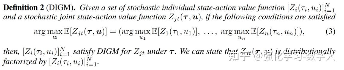 强化学习 | ResQ : A Residual Q Function-based Approach for MARL Value Factorization - 知乎