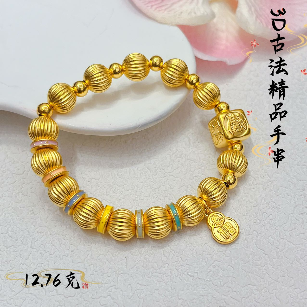 3D 黄金、5D 黄金、24K 金、999足金有什么区别？ - 知乎