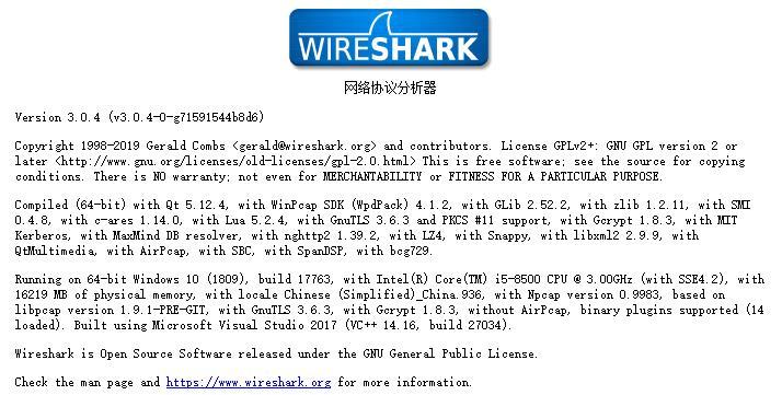 tcpdump/Wireshark验证HTTP Keep-Alive - 知乎