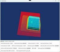 17.0 VTK Wpf 使用 vtkUnsignedCharArray 给点上色 - 知乎