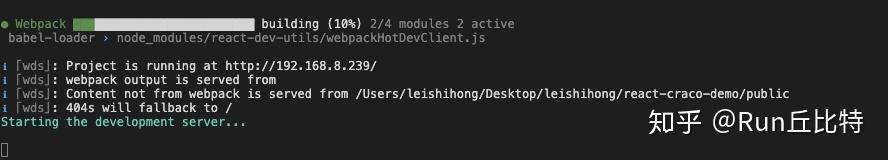 更骚的create-react-app开发环境配置craco - 知乎