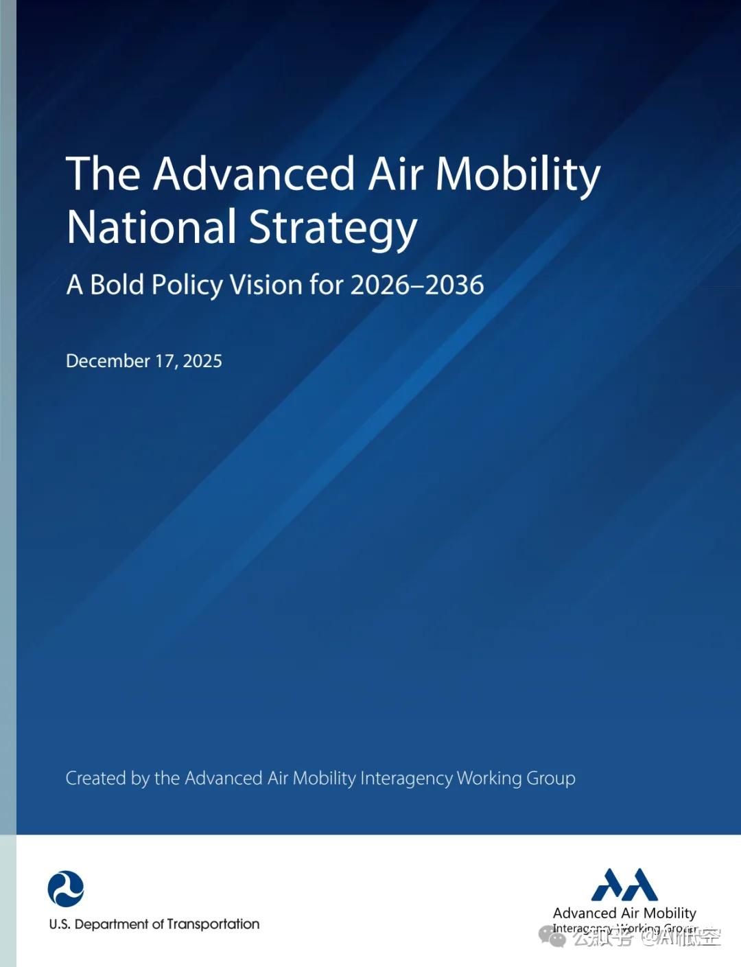 「解读与下载」美国先进空中交通国家战略（AAM National Strategy）.pdf 附译文 - 知乎